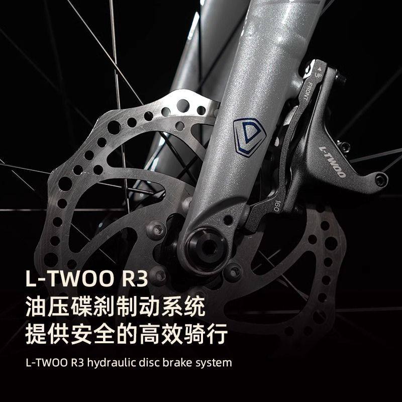 JAVA/佳沃维洛克 2024款VELOCE 16速油压碟刹桶轴耐力型公路车：骑行新宠，速度与激情的完美碰撞！-公路自行车-淘宝好物网