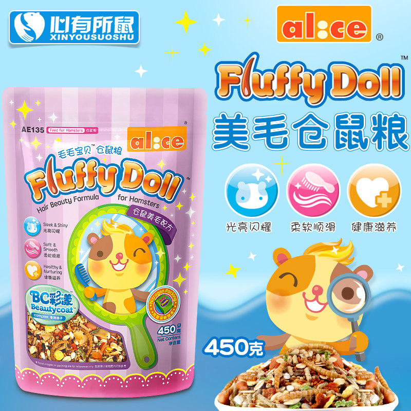 Купить Alice elmo ребенок хомячки Зерно 450G Мао Мао формула хомячки ...