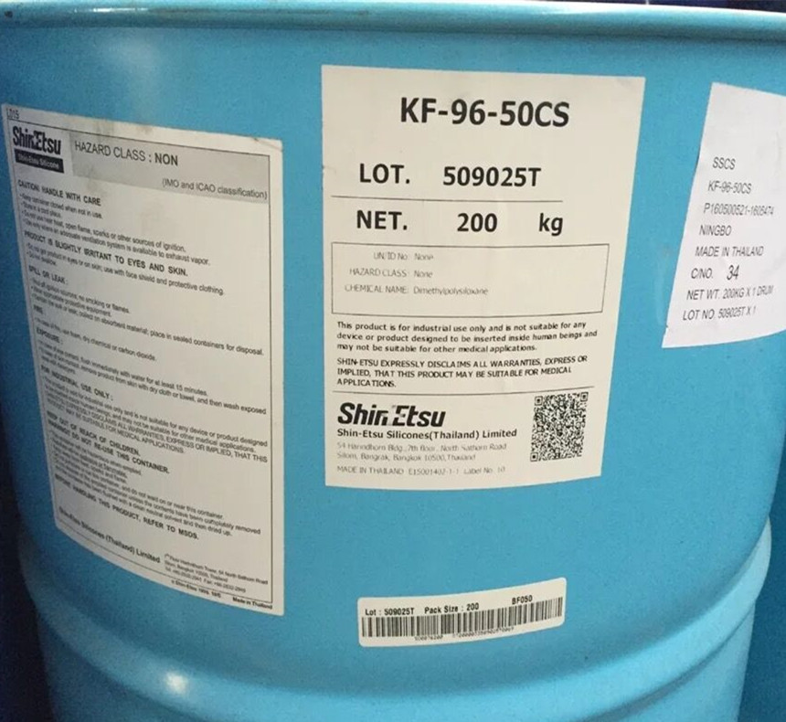 [USD 251.13] Supply of Japan Shin-Etsu Imported Dimethyl Silicon Oil KF-96 High Temperature ...
