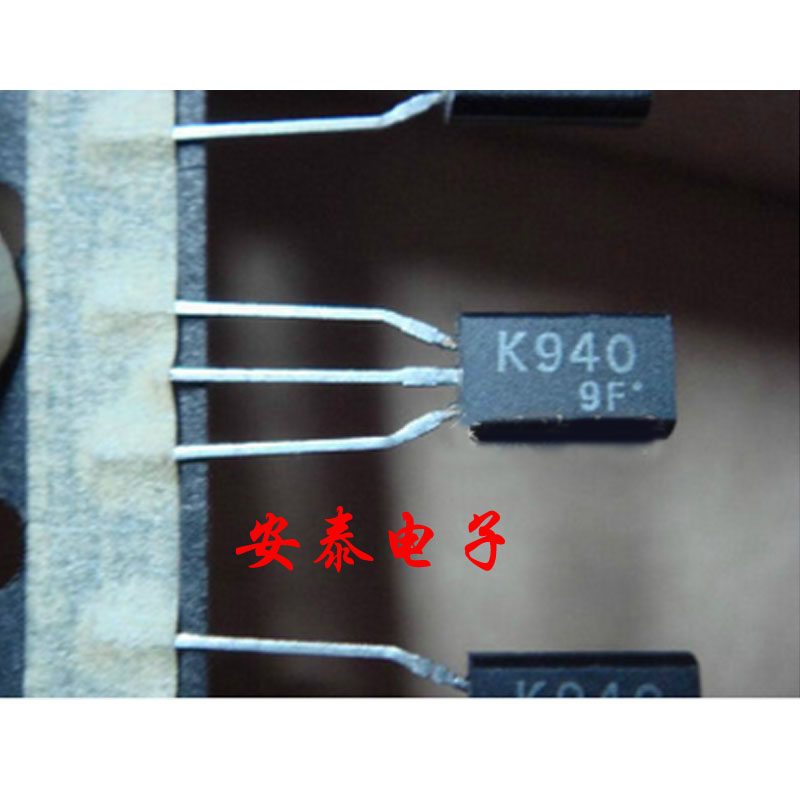 正品现货K940 2SK940 NPN三极管 TO-92L 东芝