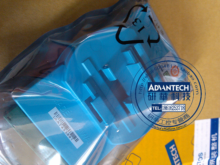 25年工业自动化必买！研华ADAM-4021-F 1路AO模块避坑推荐-模块接口卡-淘宝好物网