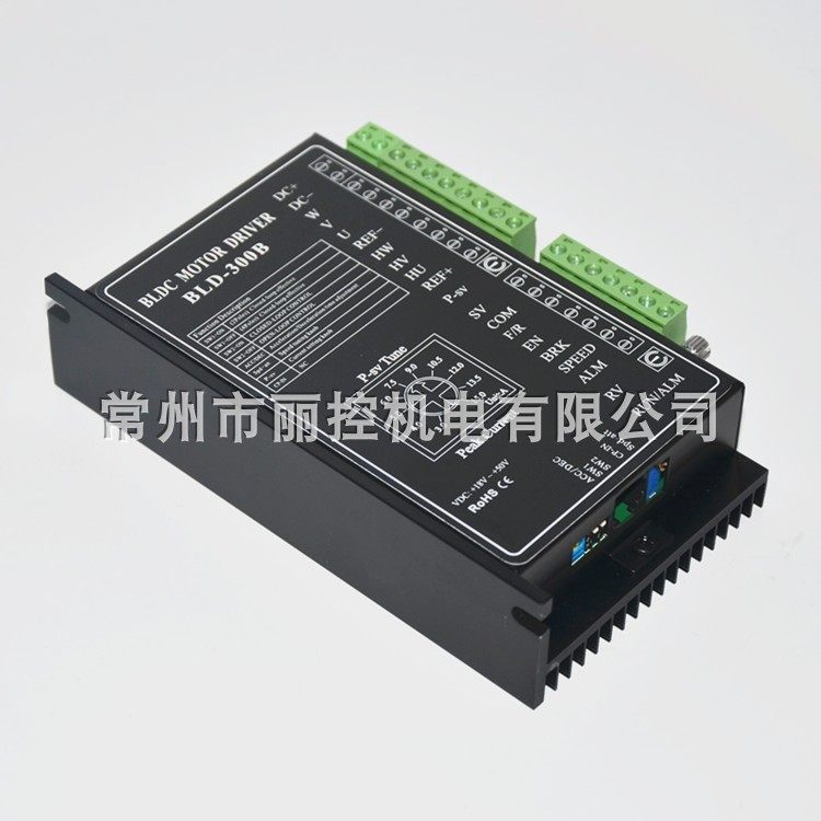 BLD-300B 300W以下 24V 36V 48V直流无刷驱动器 BLD-300B-阿里巴巴