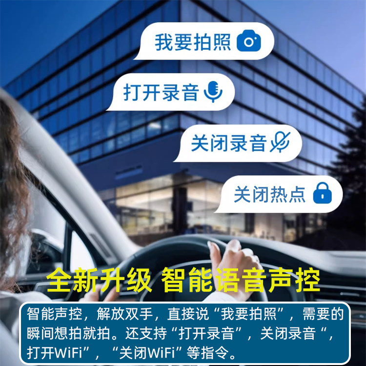 凯路德C1行车记录仪，比亚迪宋Pro DMI车主必入吗？🧐-行车记录仪-淘宝好物网