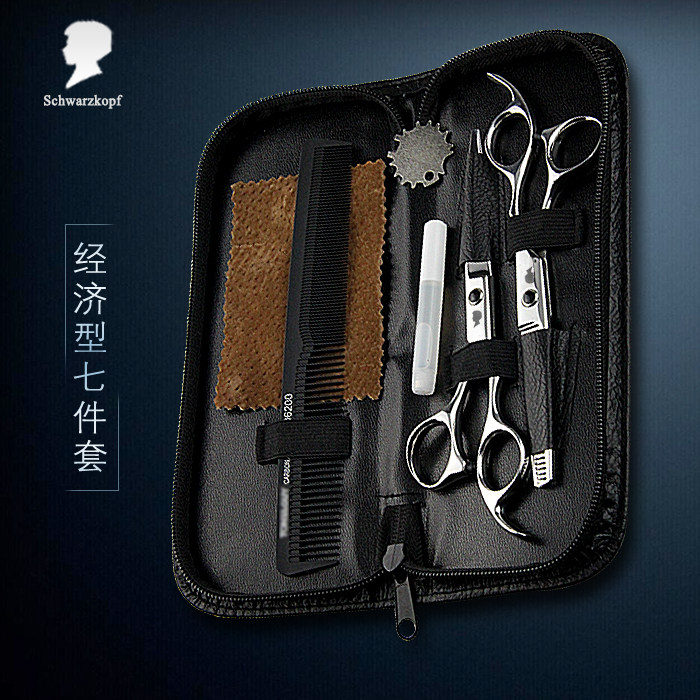 Buy Black head Schwarzkopf professional hair stylist Salon scissors ...