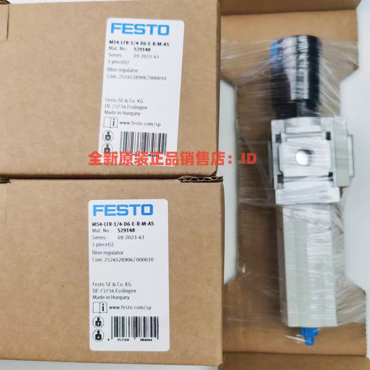FESTO费斯托过滤减压阀MS6-LFR-1/2-D6-CRV/ERV-AS 529178 529182