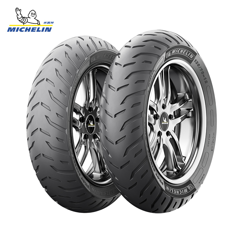 2 strips of Michelin motorcycle 110 110 70-13 130 130 70-13 PILOTSTREET2 Yamaha-Taobao