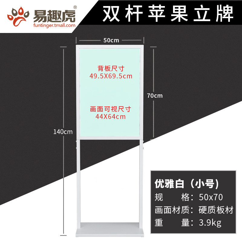 [USD 26.91] Stand-up display landing-style indication welcome wedding ...