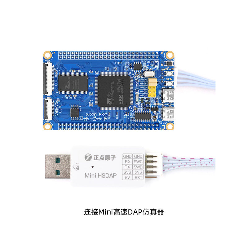 Elecrow STM32F407ZGT6 Minimum System Board Development Board Core Board ...