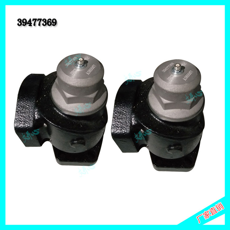 寿力空压机02250097-598/39475637最小压力阀DN40，空压机配件怎么选？🔧深度解析-压缩机-淘宝好物网