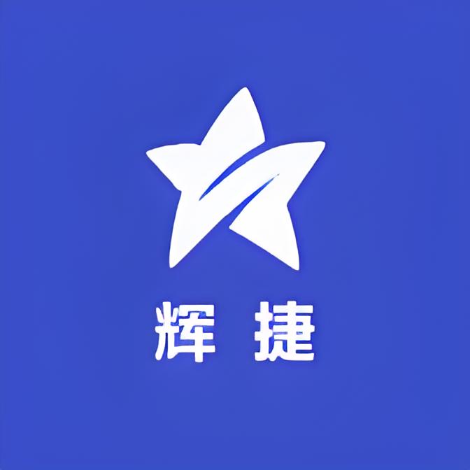 辉捷汽车钥匙维修