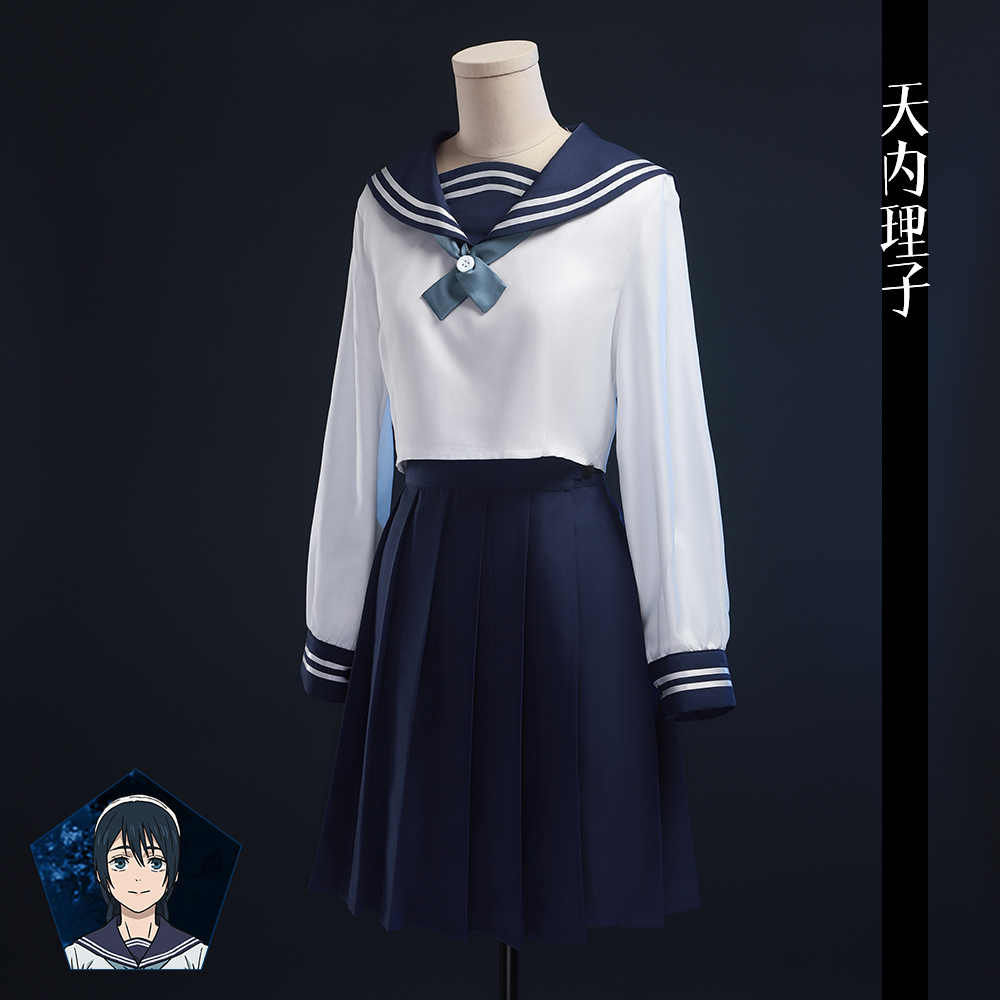 豪漫 咒术回战cos 天内理子cos jk女装全套-Taobao Vietnam