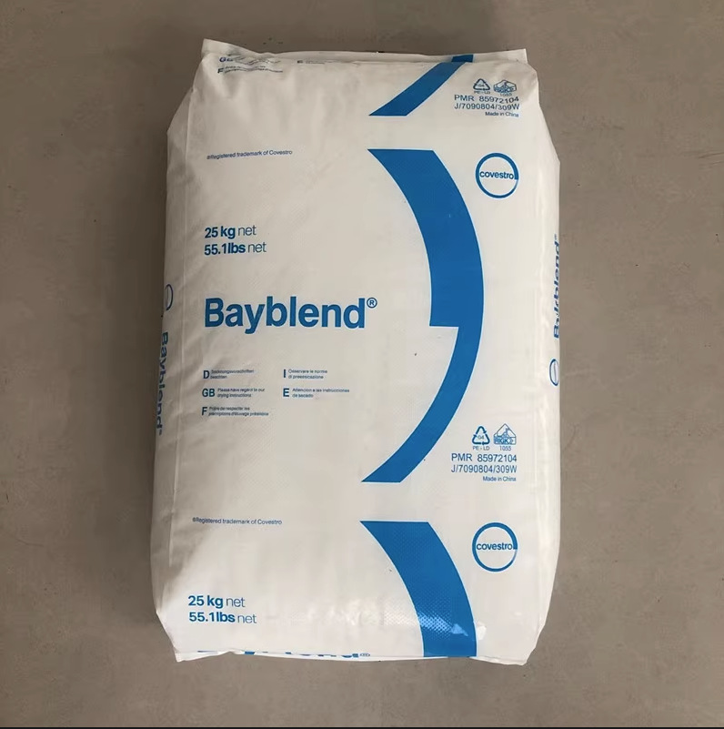 PC/ABS T45PG电镀级高抗冲高光泽材料：揭秘科思创的汽车配件合金料革命-塑料合金-淘宝百科网