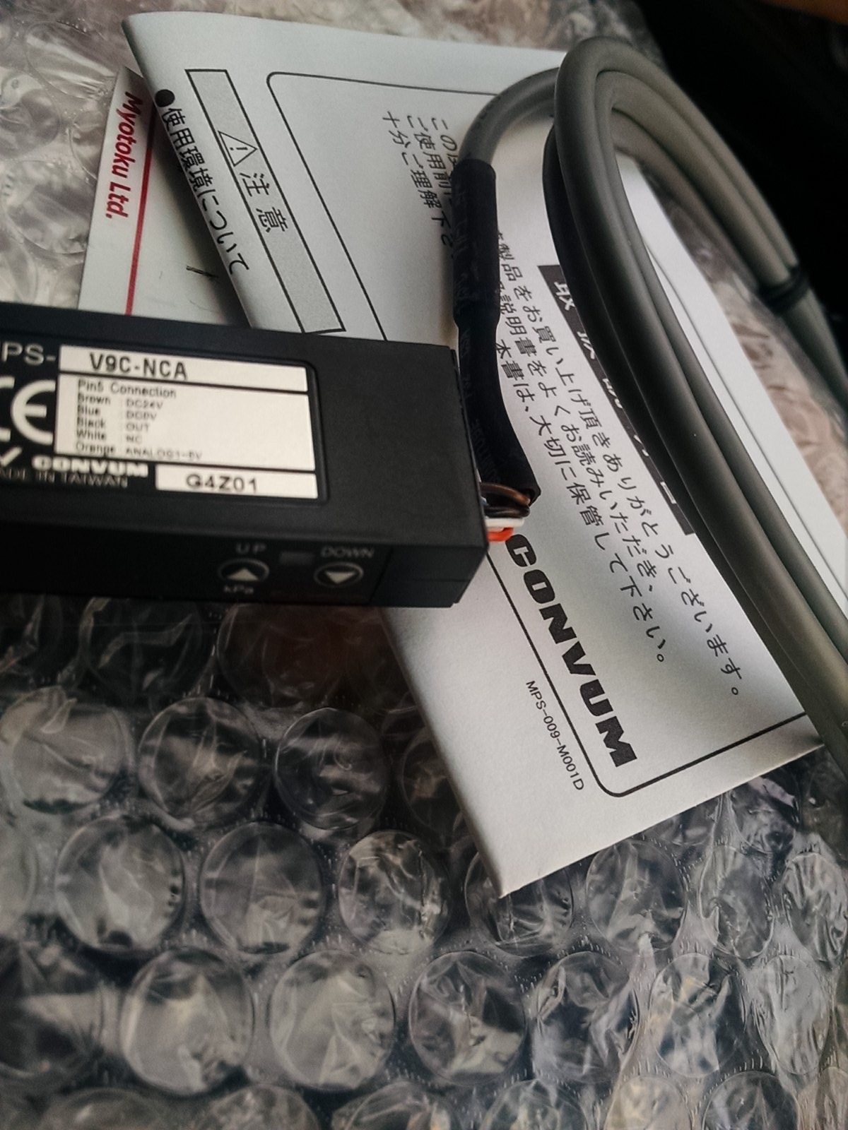 CONVUM妙德壓力傳感器MPS系列 MPS-V9AC-NCA原裝工業氣動元件