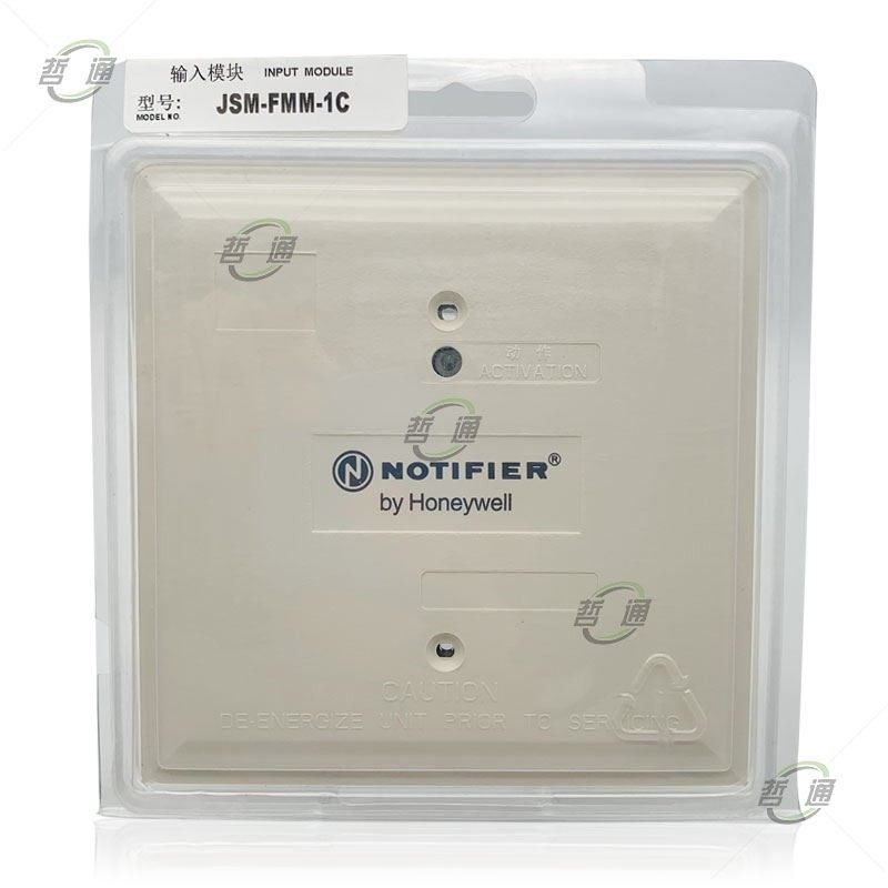 The Nordeel Phil JSM-FMM-1C input module