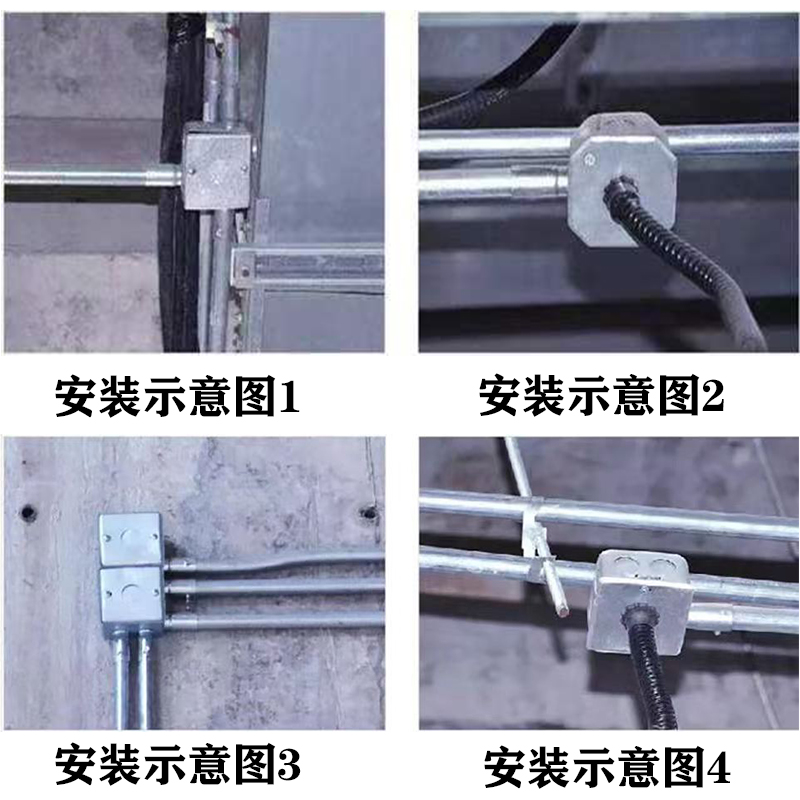 KBG/JDG金属穿线管选购指南：家装布线的好帮手🧐--淘宝好物网