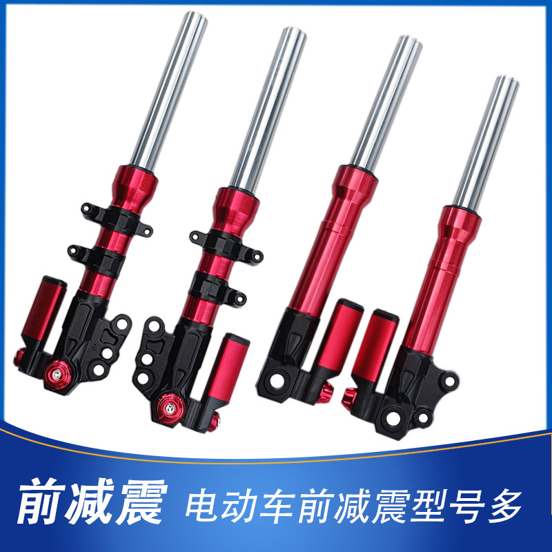 Qiaogexunying shangling 27-31inch battery car, the secret weapon of the ...