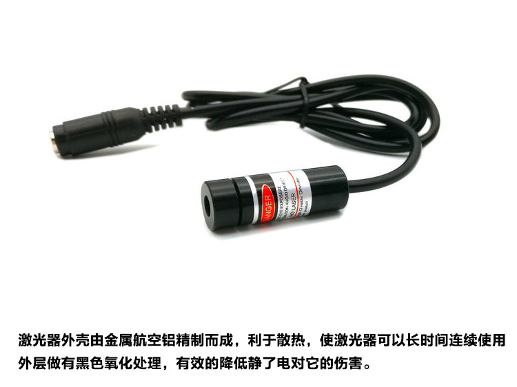 [USD 30.45] 12mm diameter point positioning light precision mechanical ...