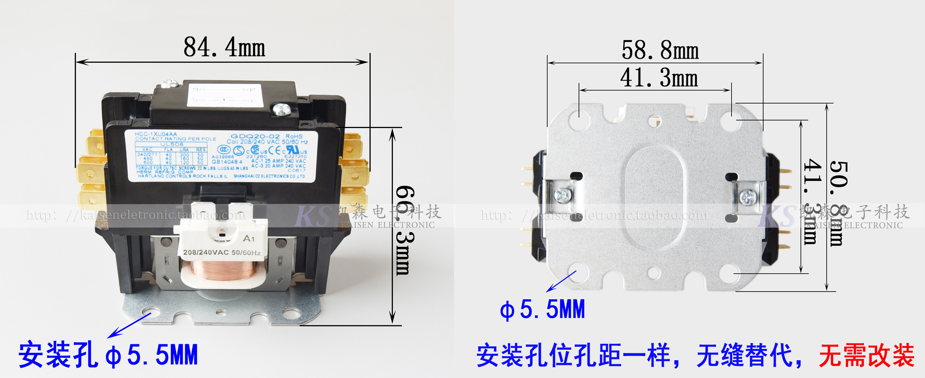 Replaces HOMER XMCK-30D XMCK-25D 208-240V single-phase AC contactor ...