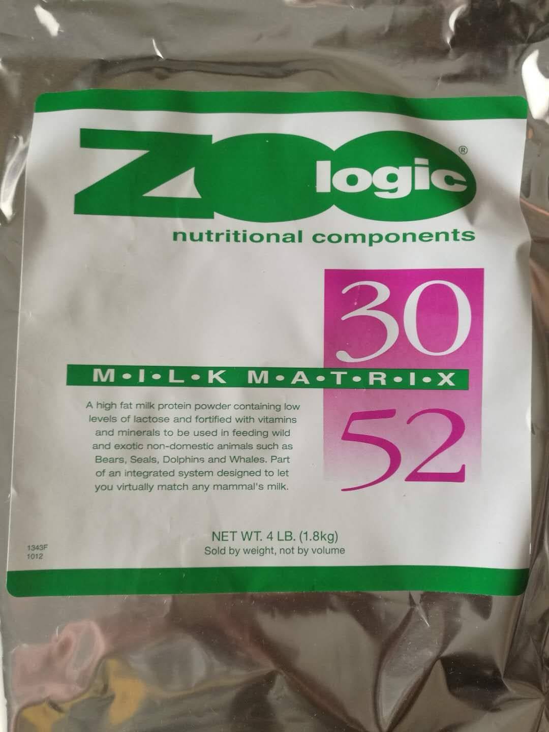 🍼超爱的zoologic 30/52奶粉，宝宝辅食新宠儿！🌟-其它宠物粮食-淘宝好物网