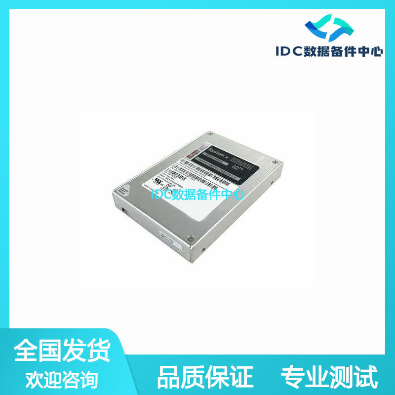 IBM 2076-ADT3 3.84TB NVMe SSD 01YM525 01YM587 01 YM528 V7000-Taobao