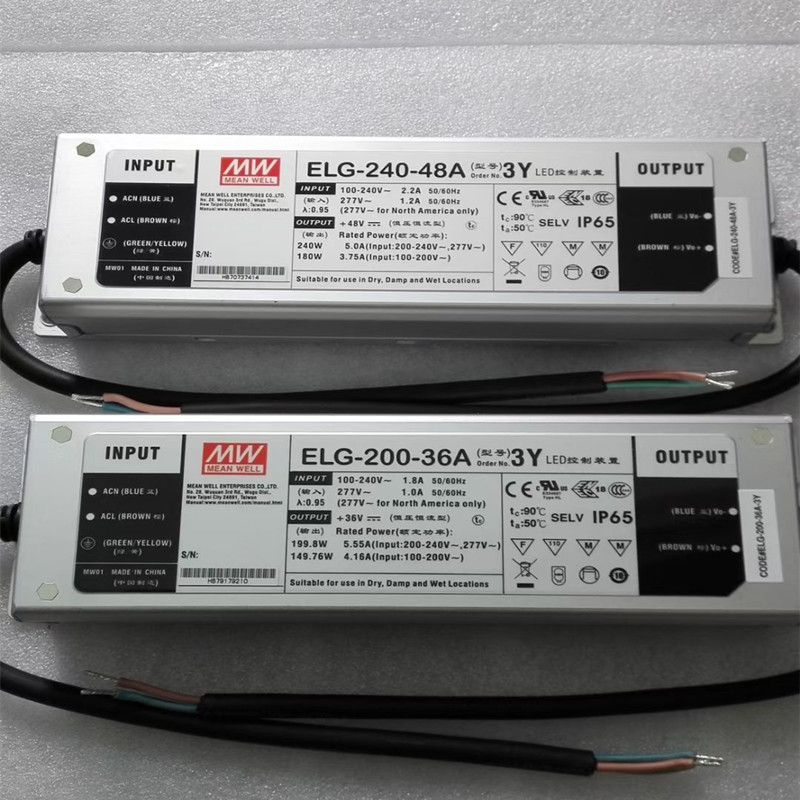 台湾明纬ELG-200-36A/48A防水驱动器100W150W200W300W开关LED电源-阿里巴巴
