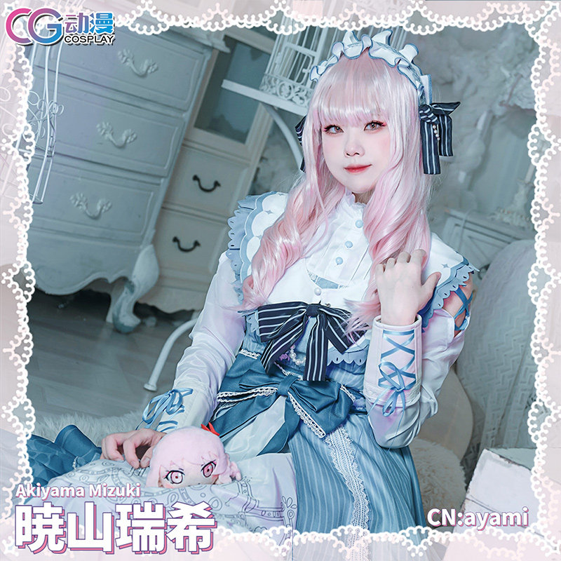 👗梦幻洛丽塔来袭！世界计划PJSK晓山瑞希mzk正版cos服装女lolita裙套装，让你一秒变二次元女神💖-Cosplay女装/cos女装-淘宝好物网