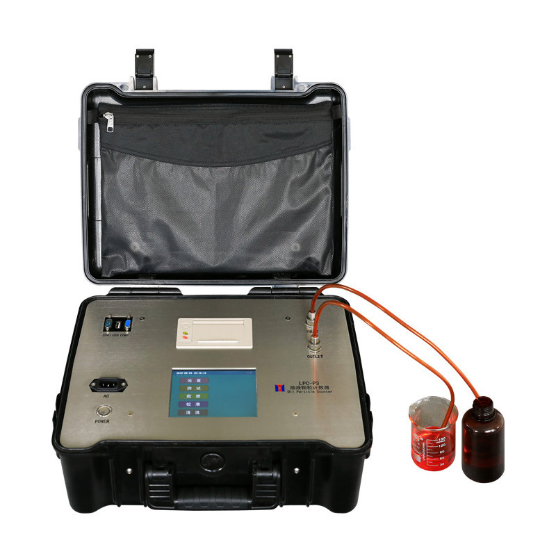 [USD 298.28] Inline offline particle counter fluid cleanliness test ...