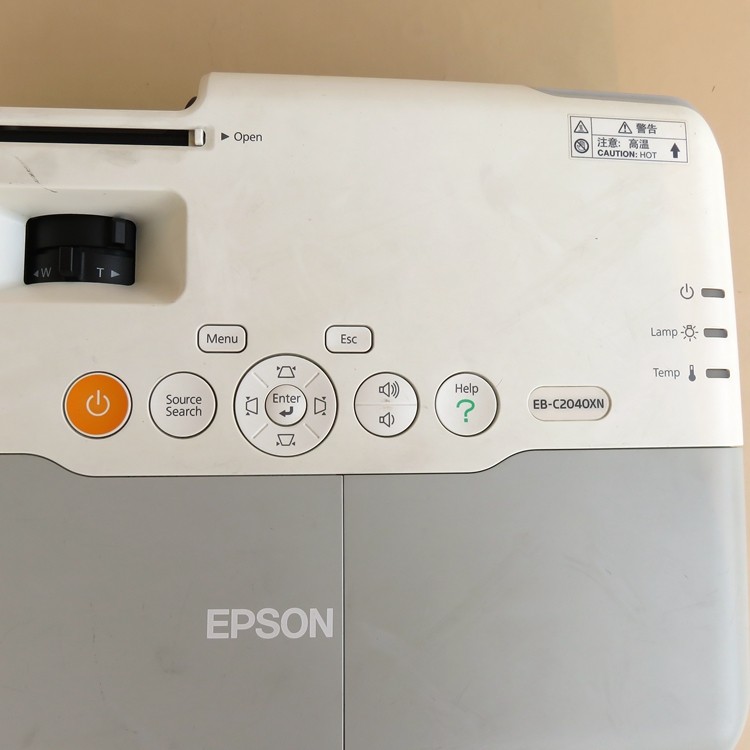 HIFIDIY论坛-EPSON/爱普生EB-C2040XN高清投影机 - Powered by Discuz!