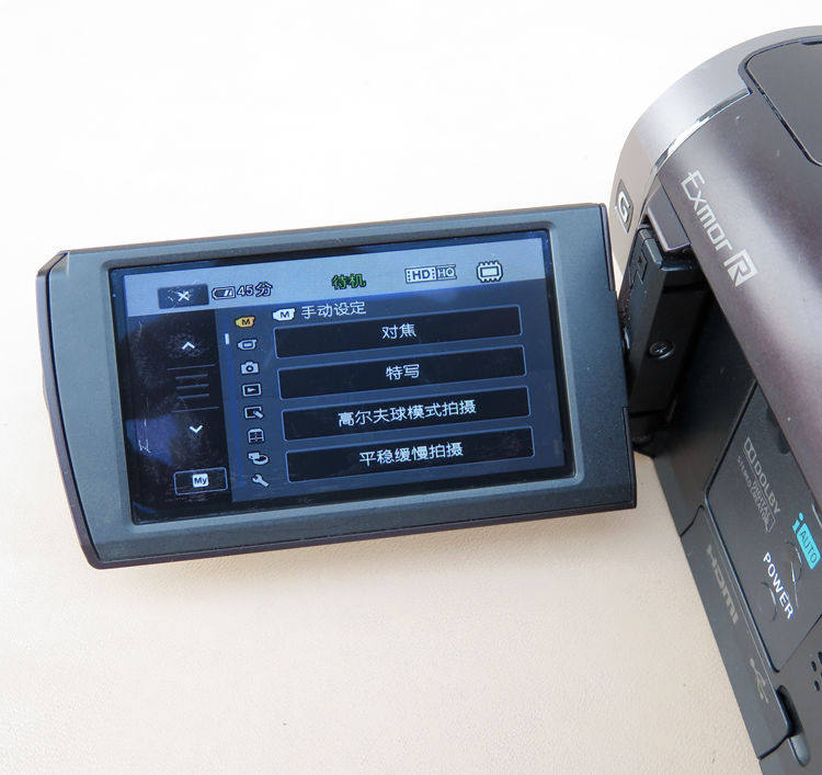 HIFIDIY论坛-sony/索尼 HDR-CX350E高清数码摄像机 - Powered by Discuz!