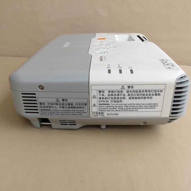 HIFIDIY论坛-EPSON/爱普生EB-C2040XN高清投影机 - Powered by Discuz!