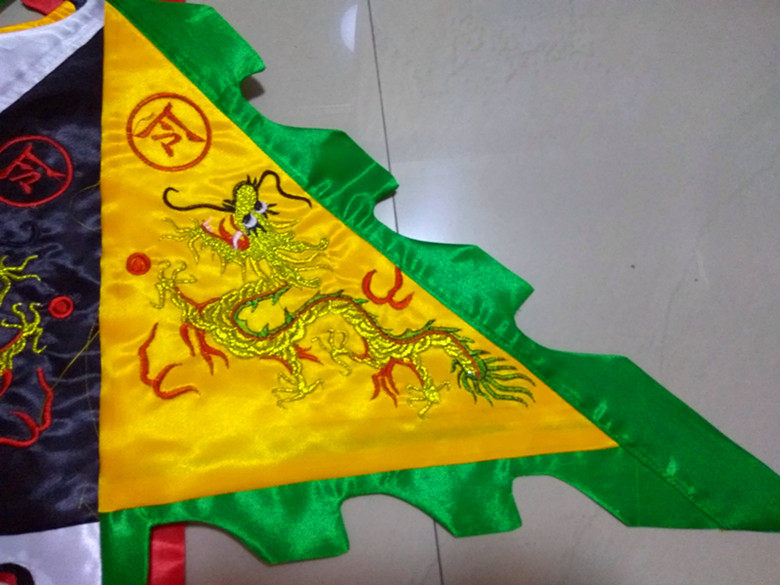 [USD 29.50] Five-color Flag Five-color Flag Five-Bed Flag Five-Bed Flag ...