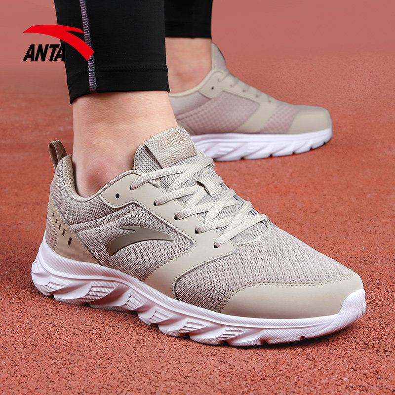 Anta sneakers men's shoes official website genuine men's running shoes ...