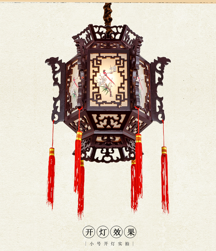 中式古典燈籠吊燈仿古宮燈六角木質防水戶外陽臺宮廷走廊飯廳燈具