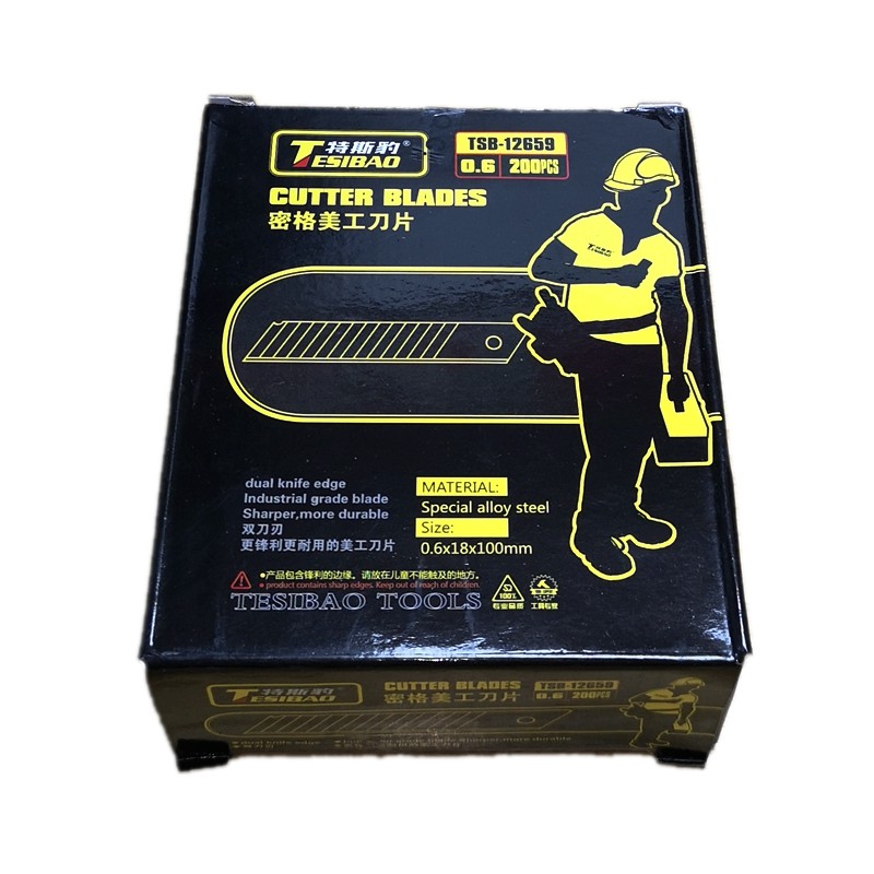 [USD 17.19] Tesle Ball Paper Blade American Paper Blade Paper Blade ...