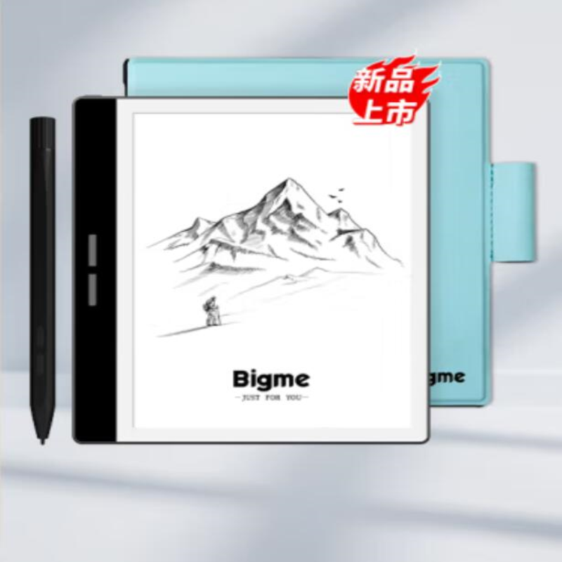適用BIGME大我 B751 彩色墨水屏肯特類紙膜防藍光軟鋼化膜高清防指紋膜防反光磨砂膜