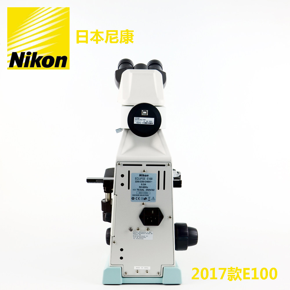 Japan Nikon E100 biological microscope Binocular 1000x limited time ...