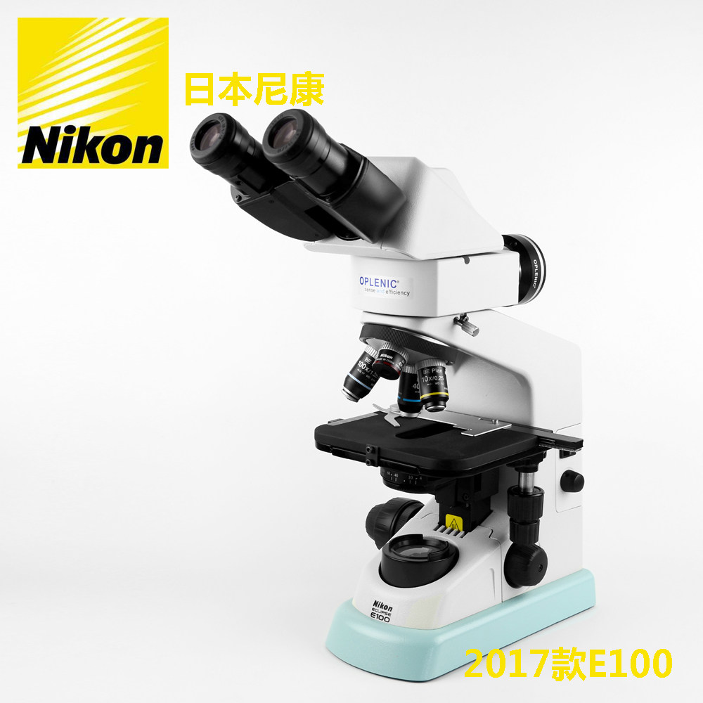 Japan Nikon E100 biological microscope Binocular 1000x limited time ...