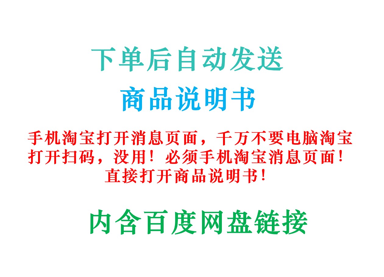 止回阀难题，一网打尽？🔥电子版-API-594-2022-中英文版止回阀，让你轻松搞定所有问题！🔍-api-淘宝好物网