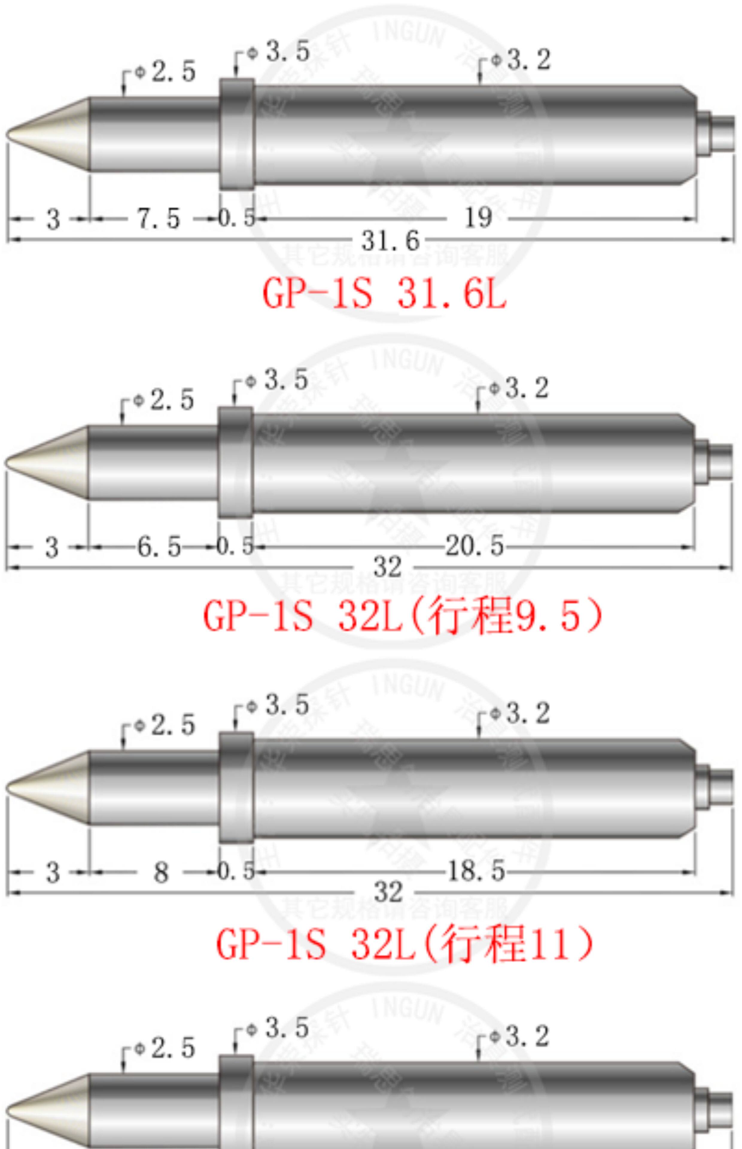 GP-2T Fixture Light Plate Positioning Pin PCB Spring Thimble Support ...