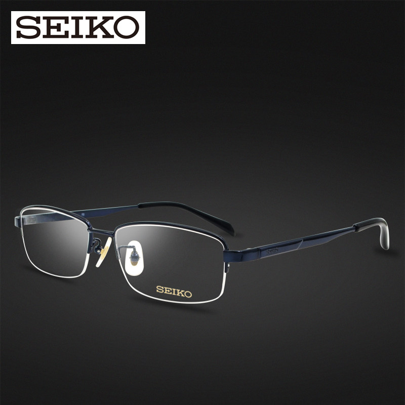 [USD 263.21] Seiko glasses frame SEIKO pure titanium half-frame eye ...