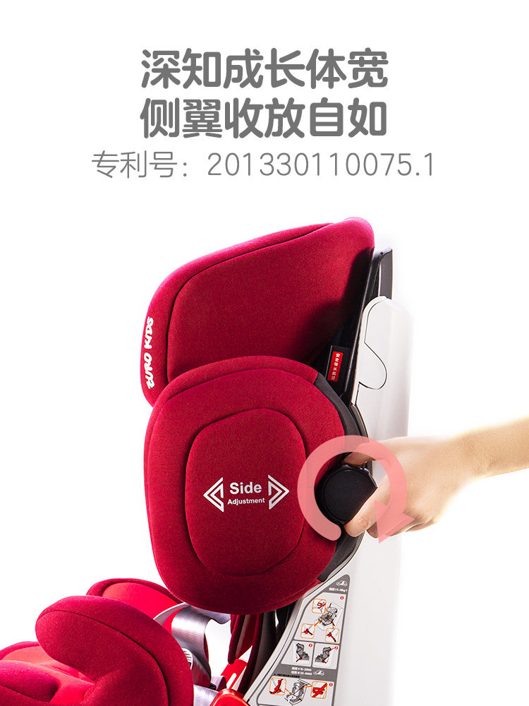 [USD 498.93] Kangaroo Daddy Kids Car Seat Car Sep-12 Baby Car Baby Car ...