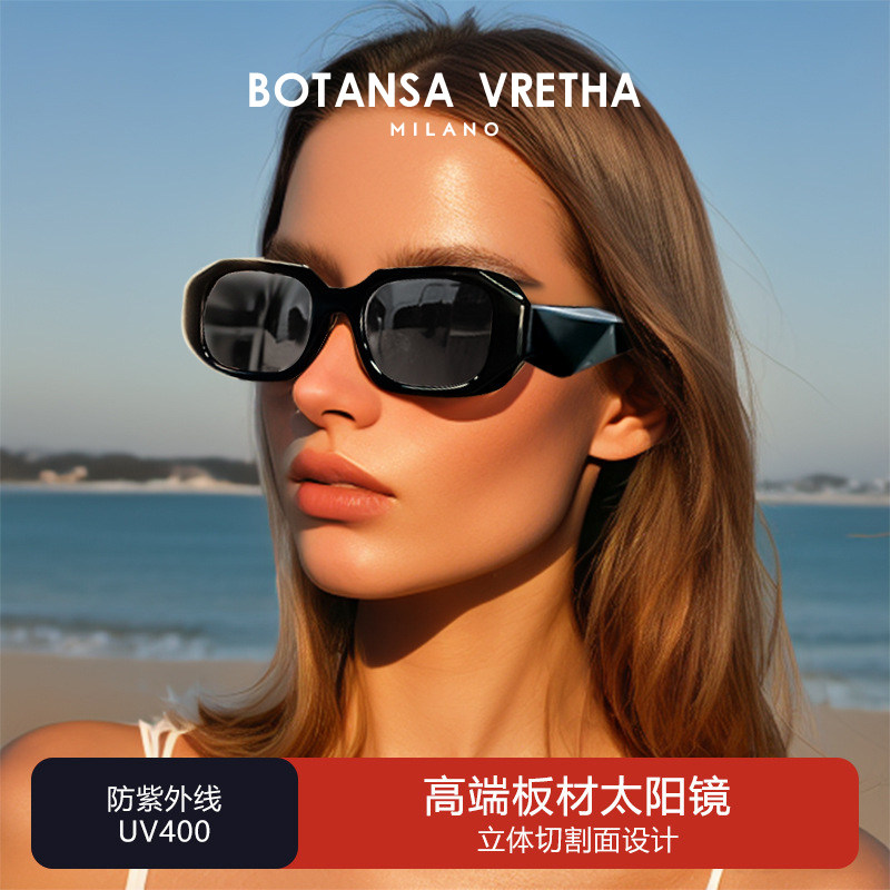 🌟 Trendy essential! italian botansa vretha&bv rectangular sunglasses 🌟