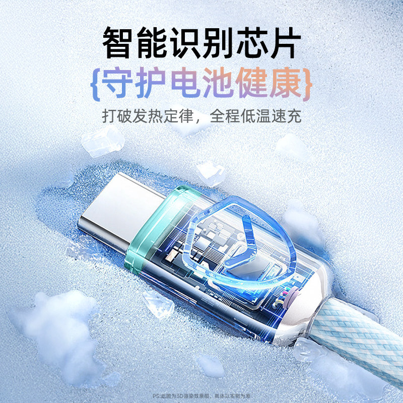 华为Mate70/60超级快充线100W，充电速度有多快？揭秘与评测-数据线-淘宝好物网