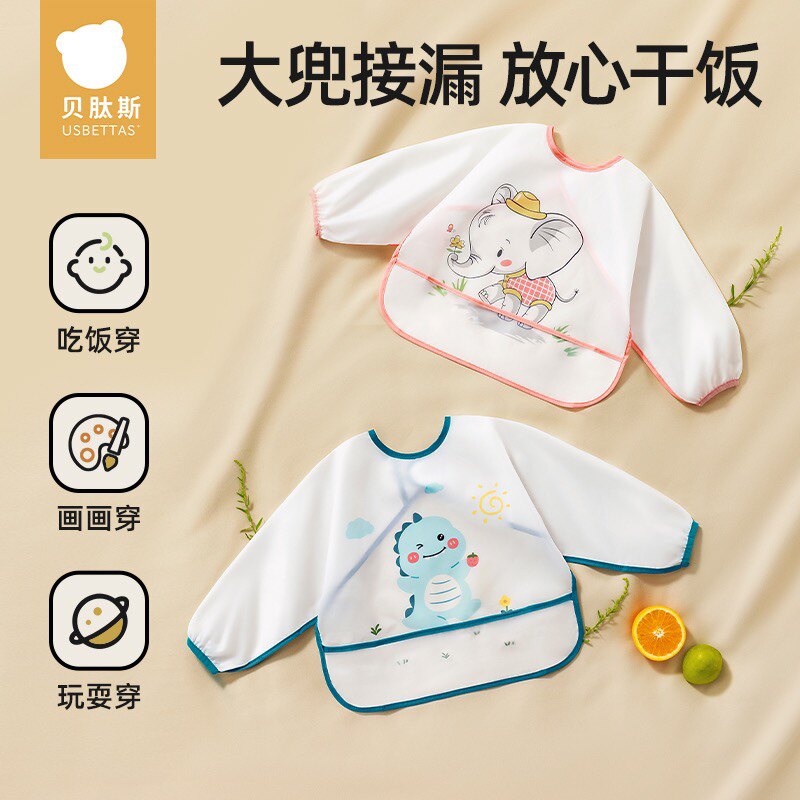 Bepos baby smock bib: waterproof and stain-resistant feeding bib for ...