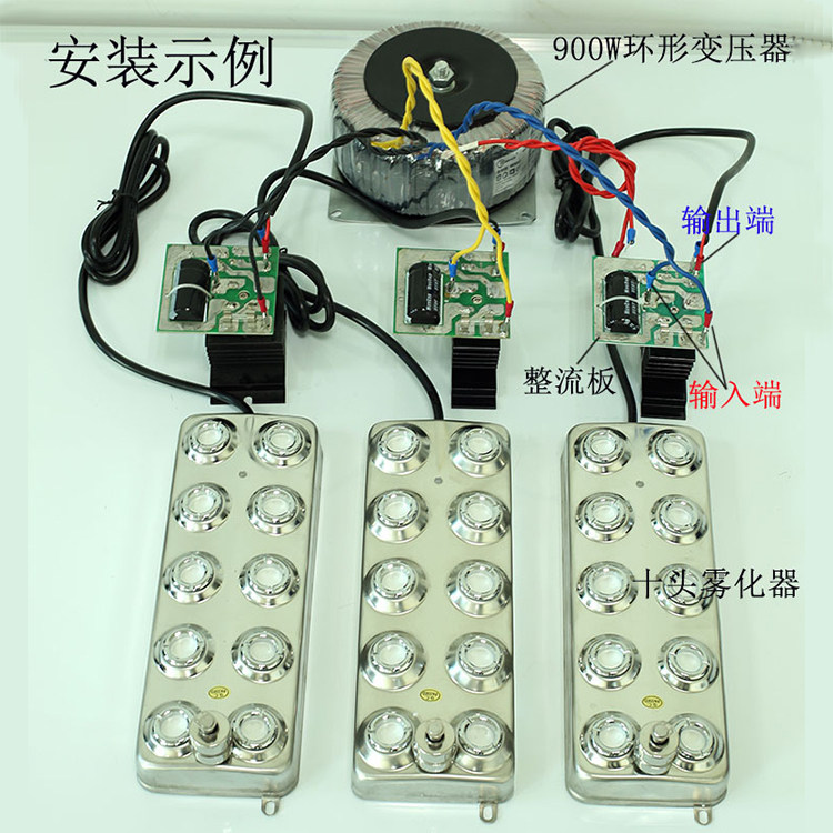 Toroidal transformer 900w AC36V copper fire cow power frequency ...