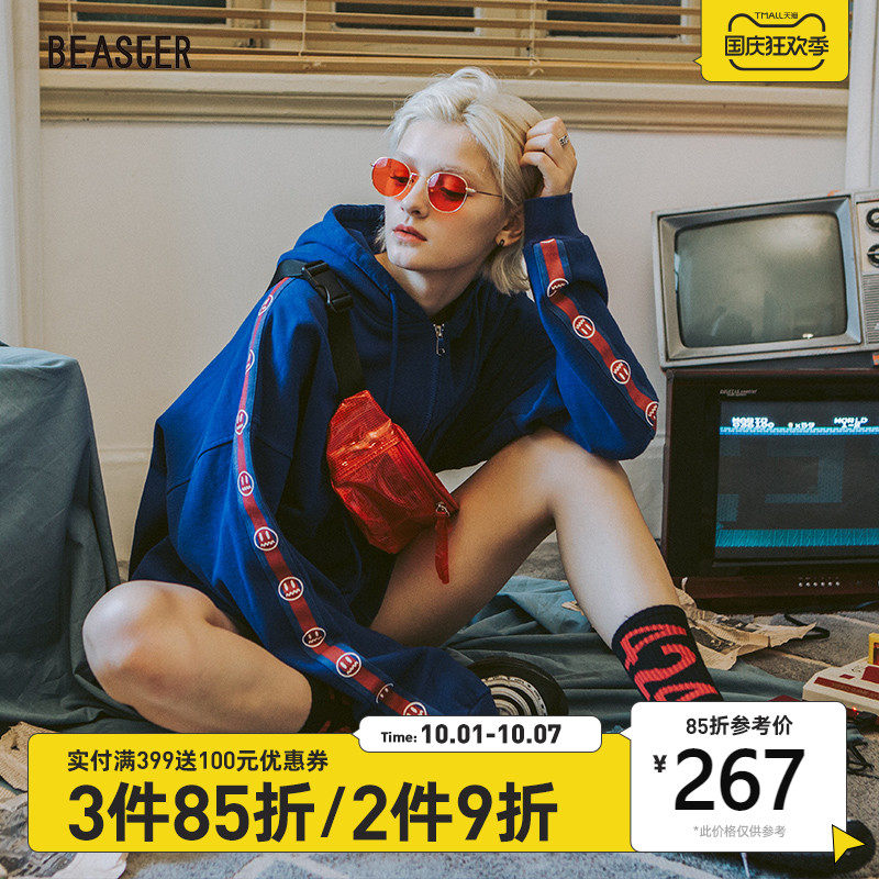 beaster Official Sweater Men Hooded Tide Brand Autumn Clothes Hip Hop ...