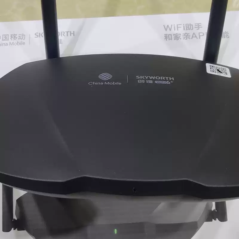 中国移动创维SK-WR9651X全千兆5G高速穿墙组网3000M新款WiFi6路由