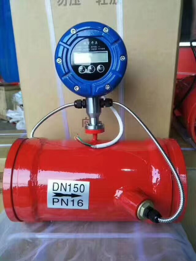 [USD 92.32] Fire Flow Switch Ultrasonic Flow Switch can set the flow ...