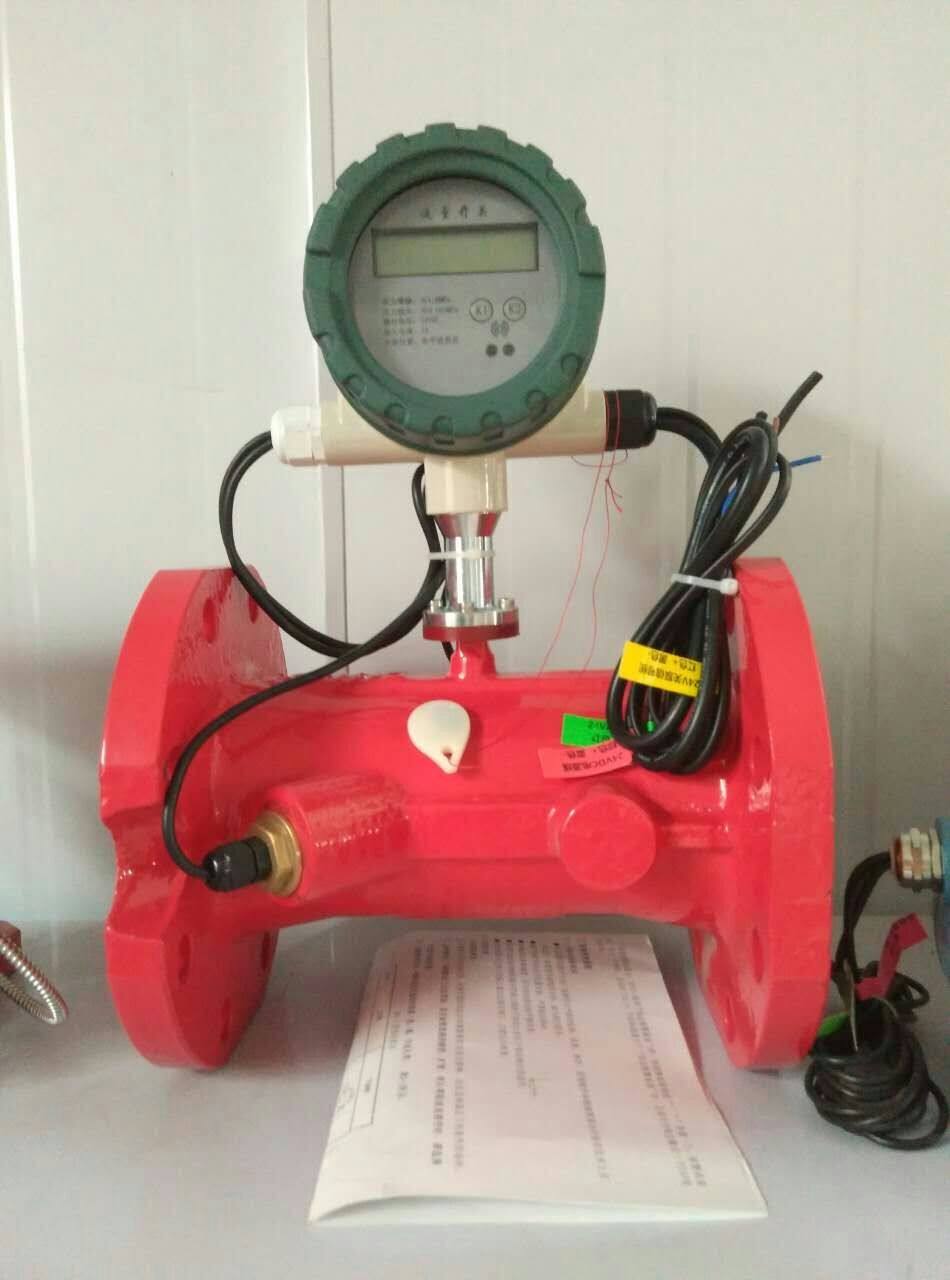 [USD 92.32] Fire Flow Switch Ultrasonic Flow Switch can set the flow ...