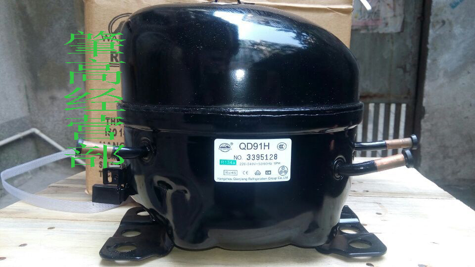 [USD 80.54] Original Brand New Wansheng QD91H Compressor 183W ...